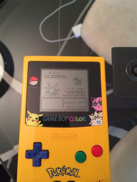 Building A Pokedex In Python Getting Started Step 1 Of 6 Pyimagesearch