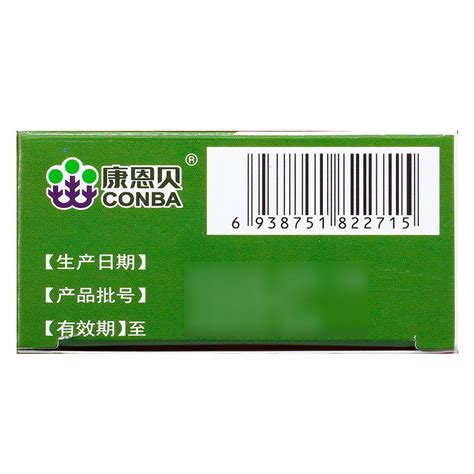 康恩贝 蓝芩颗粒说明书 康恩贝 蓝芩颗粒用药方法 博禾医药