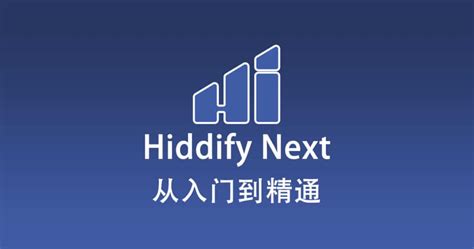 翻墙与科学上网梯子工具Hiddify Next LinuxCross 中文网