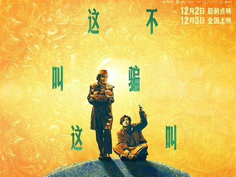 电影相关创意设计作品图片素材 站酷zcool