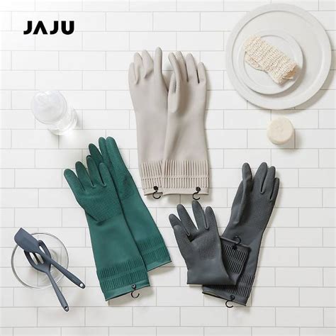 고무장갑은 빨갛다 자주 색다른 고무장갑 인기