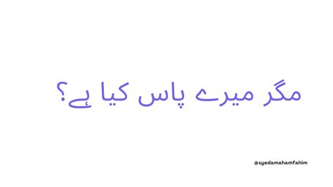 A Quick Recap Of Object Oriented Programming Oop In Java By Syeda Maham Fahim Quick And In