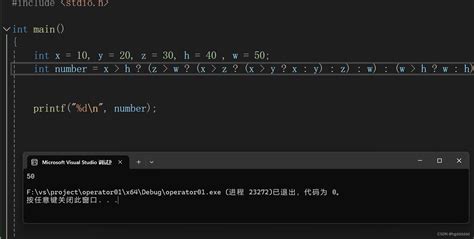 学习笔记——运算符的优先级问号 冒号 优先级 Csdn博客