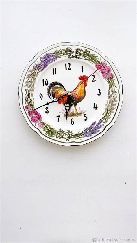 Часы классические: Петух и Прованские травки в интернет-магазине ...
