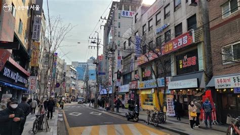 서울시 내 손안에 서울