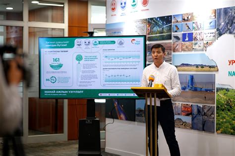 Дэйрдрэ Лингенфэлдер Зэс хайлуулах цэвэршүүлэх үйлдвэр байгуулах