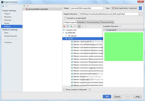 Idea搭建ssm框架测试衍生出的问题the Apr Based Apache Tomcat Native Library Which Allows Optimal Performance