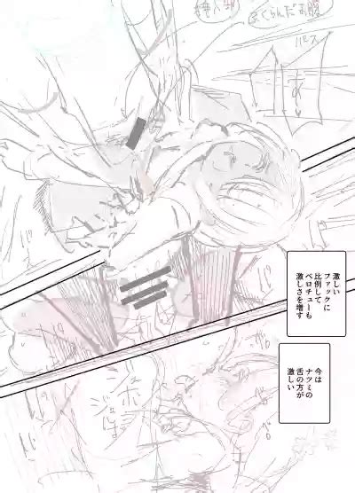 Tabisaki De Nakayoku Natta Ko Ga Otoko To Omottetara Onnanoko Datta Ken Ex 2 Kagetsu Go