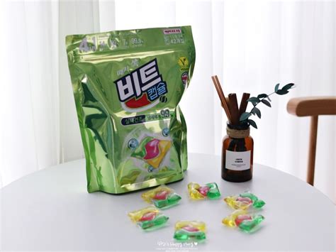 비트 실내건조 캡슐세제 꿉꿉한 빨래냄새제거 사용 후기 네이버 블로그