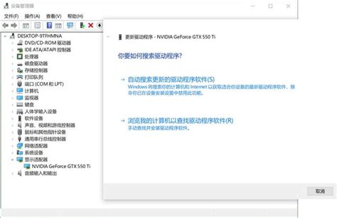 Multiusb Key驱动程序无法使用电脑设备驱动程序有问题，教你3招，快速修复 Csdn博客