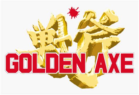 Golden Axe Battler Tyris Flare Hd Png Download Kindpng
