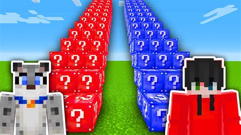 НЕВЕРОЯТНЫЕ ЛАКИБЛОК ЛЕСТНИЦЫ В МАЙНКРАФТЕ Youtube