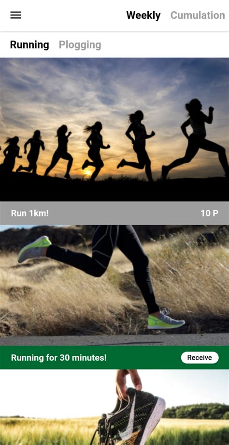 GitHub simata GDSC Solution Challenge Green Plogging GDSC 솔루션 챌린지 그린플로깅 프로젝트