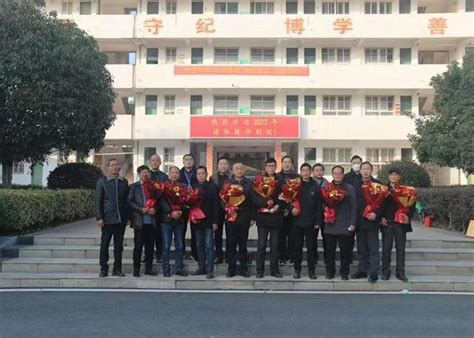 溫馨歡送會 濃濃惜別情——廬江金牛中學舉行2022年退休教師歡送會 每日頭條