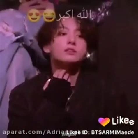 وقتی ما آرمیا بی تی اس رو می بینیم