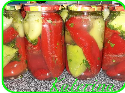 ბულგარული წიწაკის მარინადი ჩემი სამზარეულო კატერინა Facebook