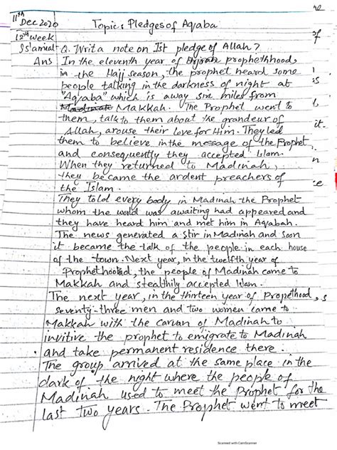 Islamiat Igcse Paper 1 Pdf