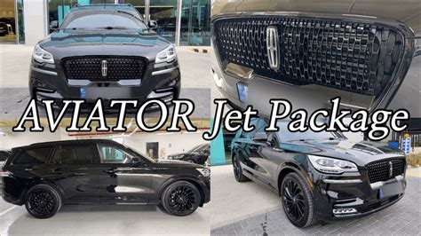링컨 에비에이터 제트패키지ㅣaviator Jet Packageㅣ블랙샌드스톤ㅣ최고의 혜택과 서비스를 제공 하겠습니다