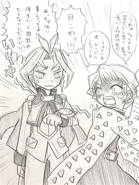 Cross Over Image By Maguroygo Zerochan Anime Image Board