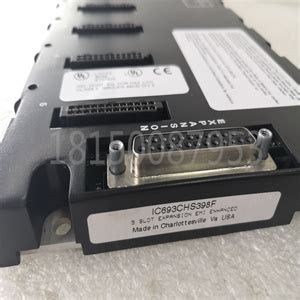 IC CHS GE Changxin Automation