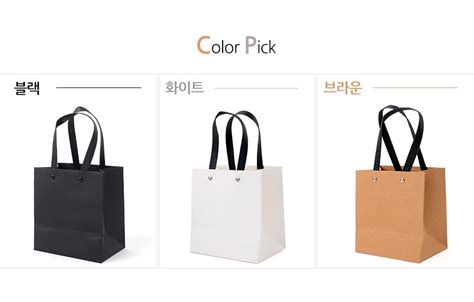 원산지 상세정보참조