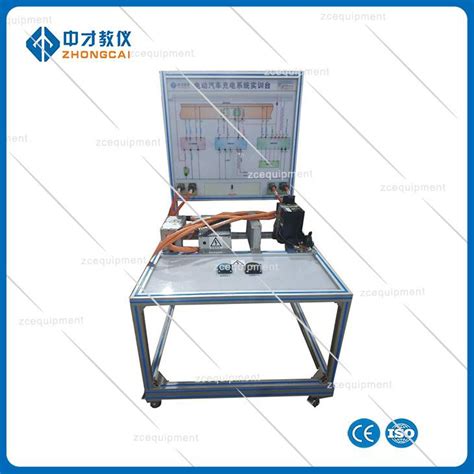 China Ignition And Charging System Manufacturers Suppliers Engineering Education Equipment