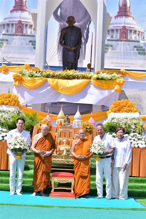 พิพิธภัณฑ์ปฏิปทาพระธุดงคกรรมฐาน สายหลวงปู่มั่น ภูริทัตโต