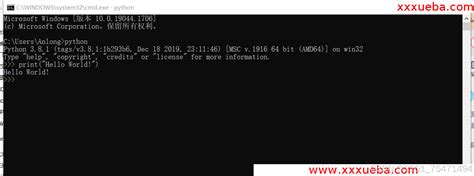 （一） 人工智能 Python 教程 Python编程环境搭建python 人工智能 Csdn博客