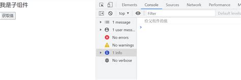vue3父组件方法之间方法的互相调用 南风晚来晚相识 博客园