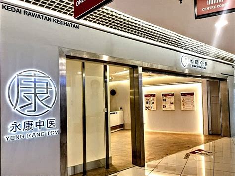 Yong Kang Tcm 1 Utama Shopping Centre