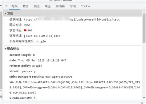 Return A 500 Status Code When Updating A User · Issue 1455 · Casdoorcasdoor · Github