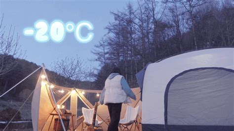 🌬️북극한파 바람불고 가장 추운날 갔네🥶히터까지 에러뜨고 쫓기듯 퇴실한 가장 추웠던 캠핑⛺원터치윈드스크린 차박텐트 산타페차박 Camping Camp 어반사이드
