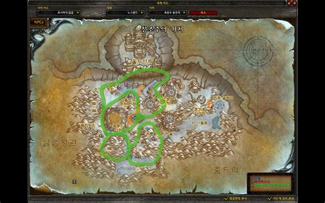 Lost Ark Rubric Spawn Timer Yaplak Lost Ark Rubric Spawn Timer Yaplak