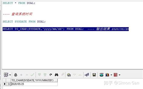 SQL DUAL虚拟表 后续更新 知乎