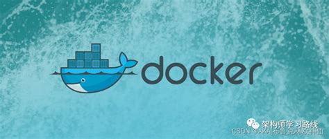 docker容器 dockerfile构建镜像 dockerfile构建多个镜像 csdn博客