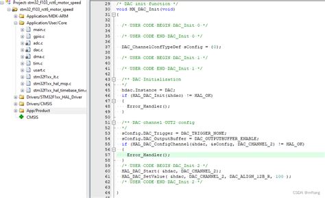 Stm32 Dac模块的应用（fwf1v185）stm32 Fw F1 V185 Csdn博客