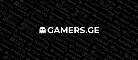 Gamers Ge