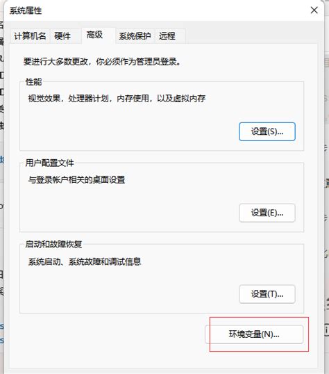 【windows安装rabbitmq详细教程】 djd66 博客园