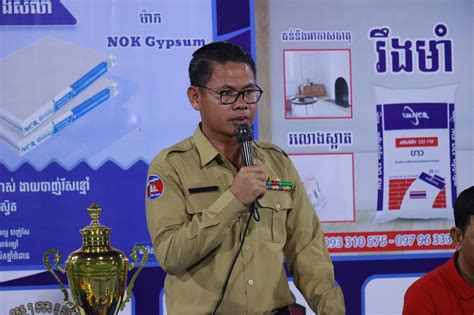 រដ្ឋបាលក្រុងសិរីសោភ័ណ ប្រកាសបើមានអ្នកថតបុគ្គលដឹកសម្រាមចោលតាមទីសាធារណៈបាន នឹងជូនរង្វាន់ថវិកា