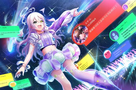 D4dj Groovy Mix（ グルミク ）公式 On Twitter 「side：nova 第3節 UnichØrd 」ガチャ開催