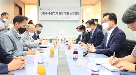 전통주 수출 확대 전통주산업법 개정을 위한 현장 의견수렴