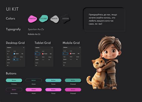 Dating App UI UX Design Behance