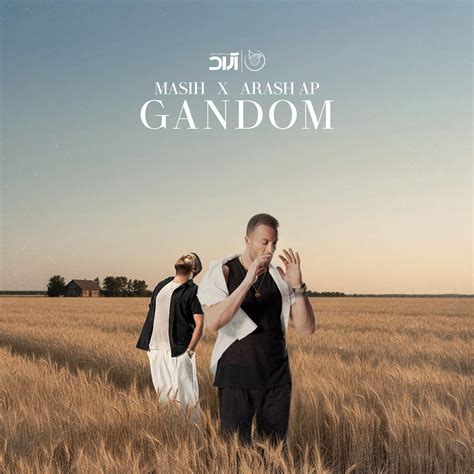 دانلود همه آهنگ های گوگوش متن و نسخه بیکلام