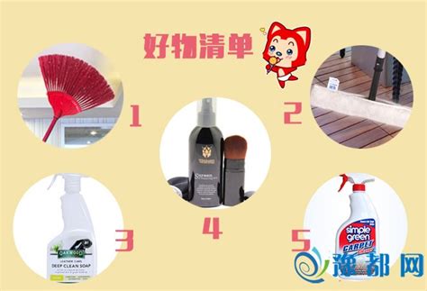 春节特辑“年廿八洗邋遢” 春节大扫除有妙招家具家饰 豫都网