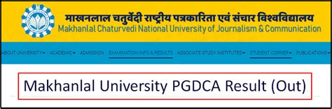 MCU PGDCA St Sem Result Link Active Mcu Ac In Makhanlal University Results
