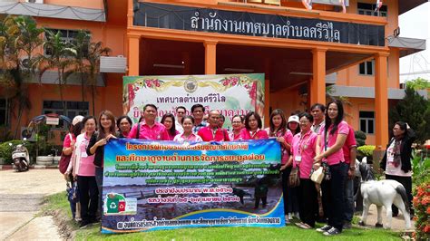 ชุมชนคนหนองแขม 🎊 ส่งท้ายปีเก่า ต้อนรับปีใหม่ ปี2568 🥳🎉🎉