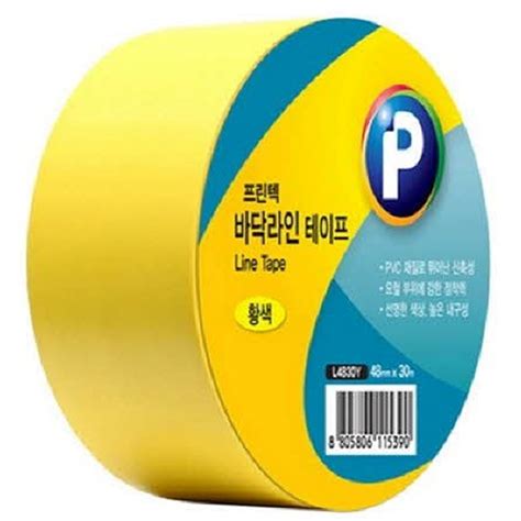 프린텍 라인 테이프 황색 48mm 30m 1개 에누리 가격비교