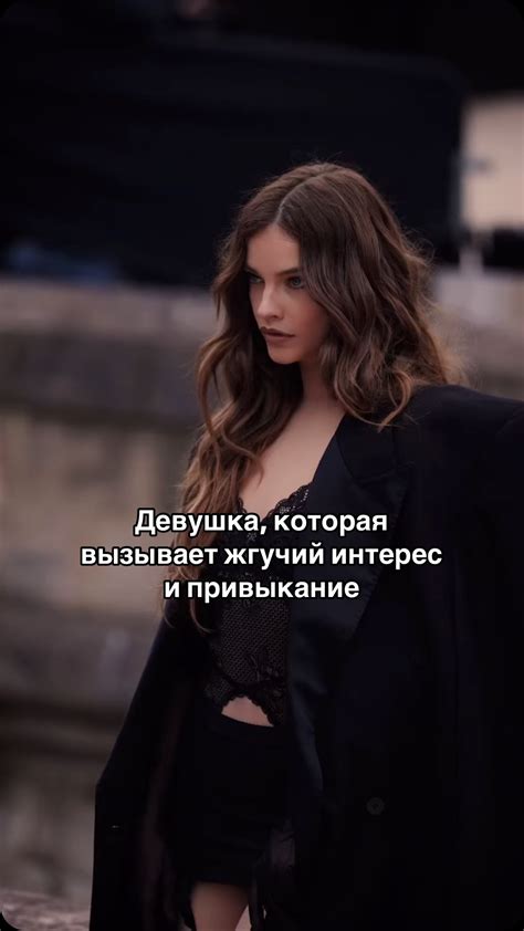 Разверни⬇️ 1️⃣ «РОЗЖИГ ЛЮБВИ Технику обязательно надо выполнять каждый день перед сном В тебя