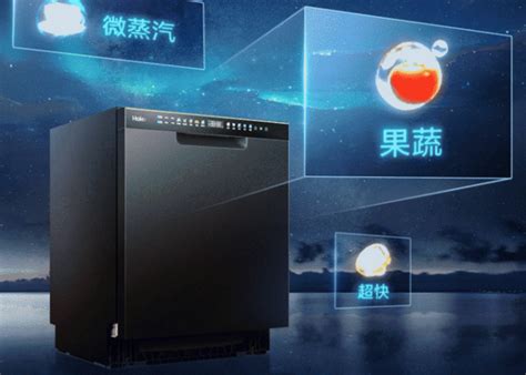 家用电器 值优选vol 56：主打颜值加智能！618心动抄底时刻拿下它 什么值得买