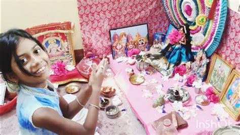 আজ ভাগনি পুজো দিলো। কারন আমার খুব জ্বর তাই কিছুই ভালো লাগছে না পুজাও করতে পারিনি Youtube